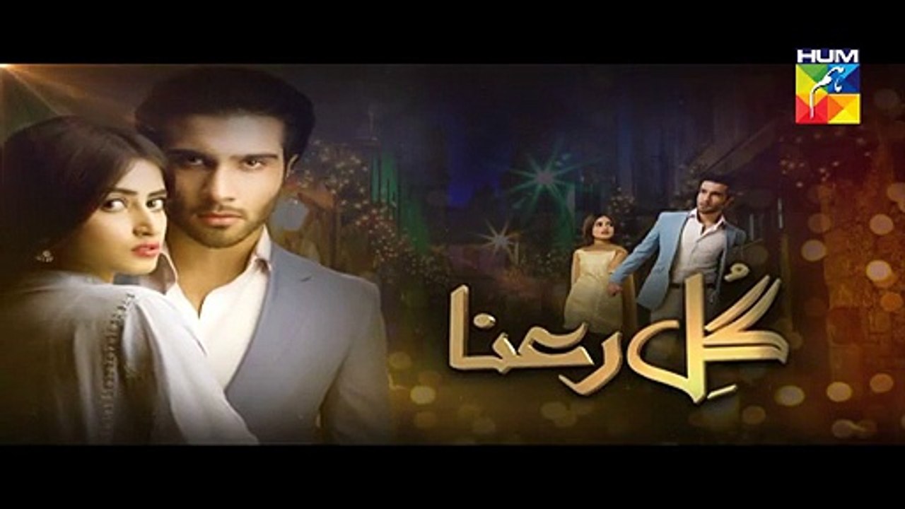 Gul E Rana Episode 21(Last) HD Full HUM TV Drama 2 April 2016 ...