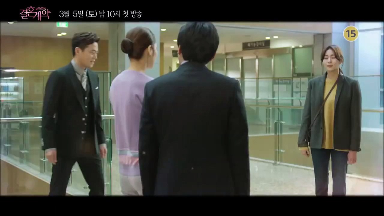 Korean Drama Marriage Contract - Trailer - video Dailymotion