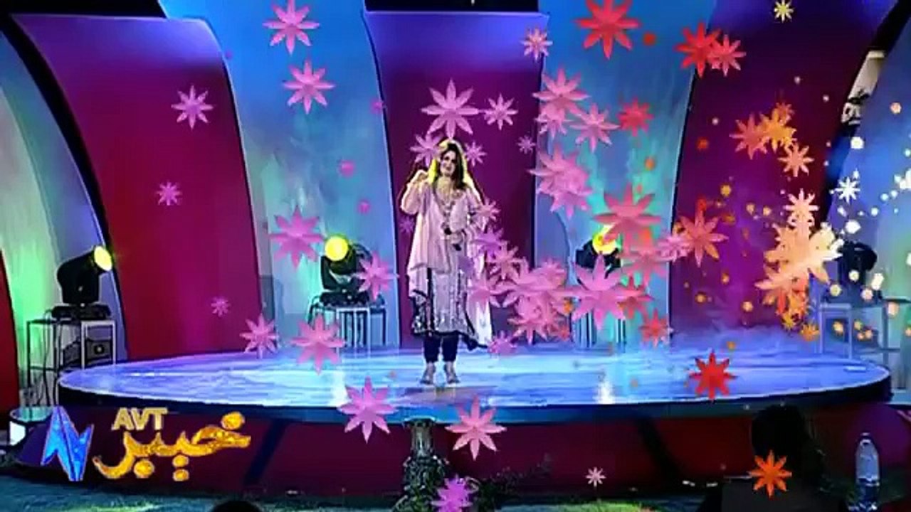 Ghazala Javed Song Lag Rasha Kana Sur Saalu Khyber TV 8th Anniversary ...