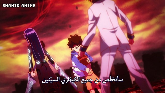 Vidéos de shahid anime - Dailymotion
