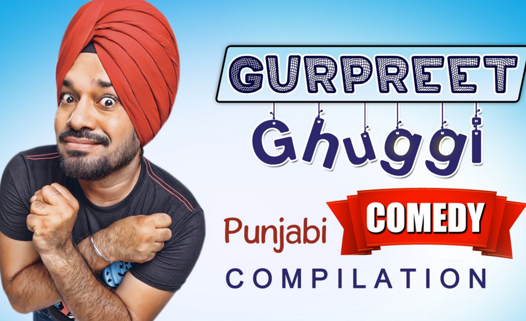 Gurpreet Ghuggi Wife