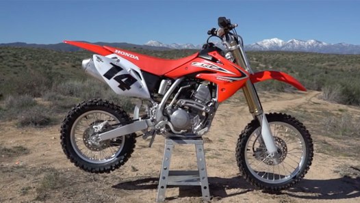 2016 Honda CRF150R Review - Dirt Rider 85cc MX Shootout - video dailymotion