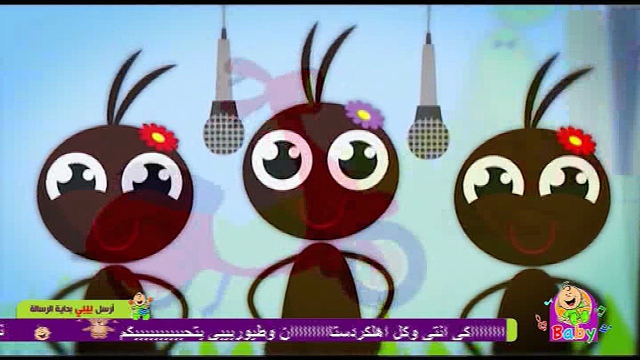 TOYOR BABY - Vidéo Dailymotion