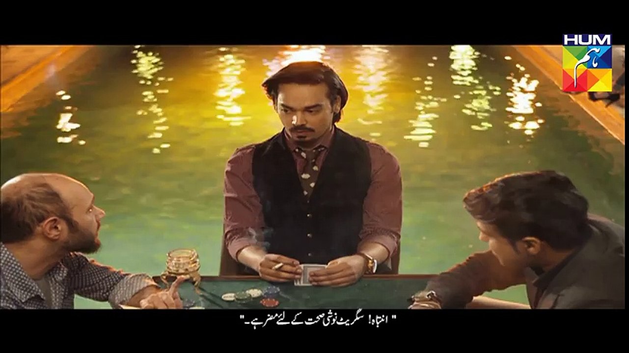 Mann Mayal Episode 14 HD Full Hum TV Drama 25 April 2016 - video ...