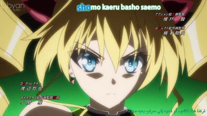 فيديوهات shahid anime - Dailymotion