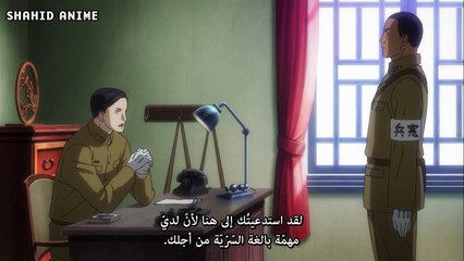 فيديوهات shahid anime - Dailymotion