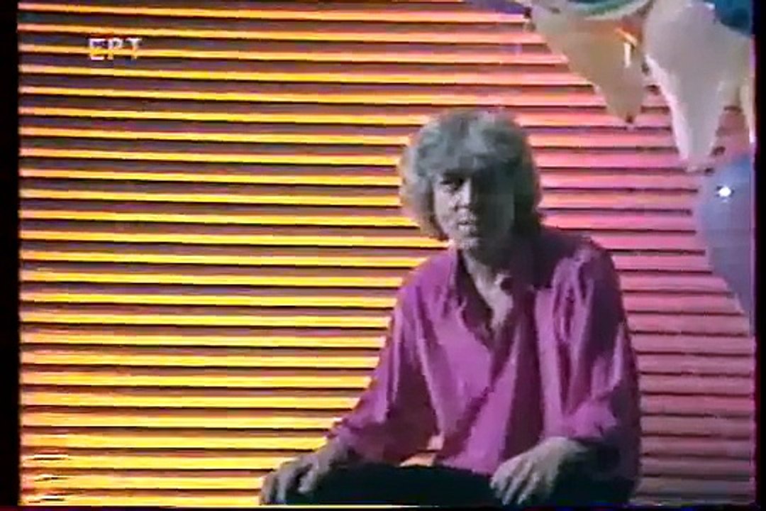 Λουκιανος Κηλαηδονης..Λεμε Ναι - video Dailymotion