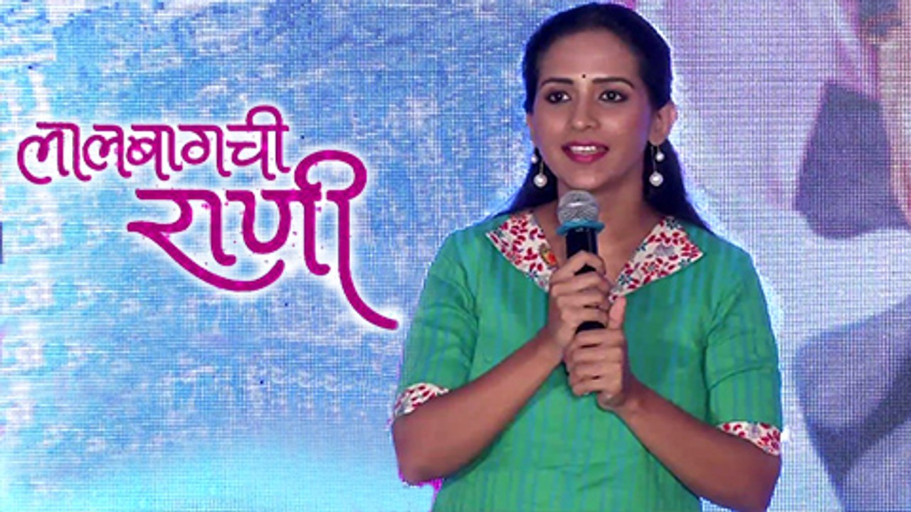 Lalbaugchi Rani | Veena Jamkar Talks About Her Role | Marathi Movie ...