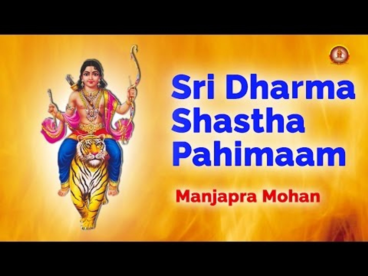 Ayyappan Dharma Sastha