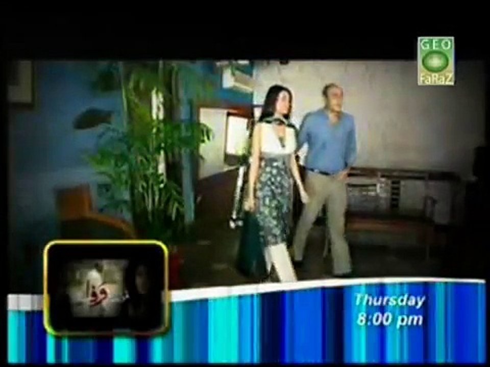 Thori Si Wafa Chahiye OST Drama - video Dailymotion