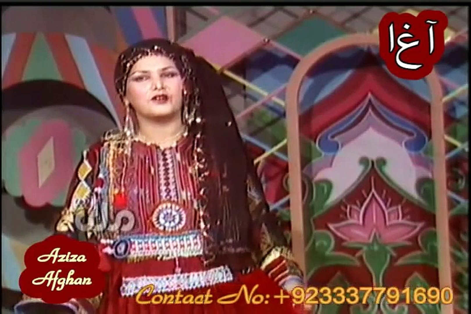 Naghma Afghan Music Pashto Singer All Hq Pictures Afghan Stream Naghma