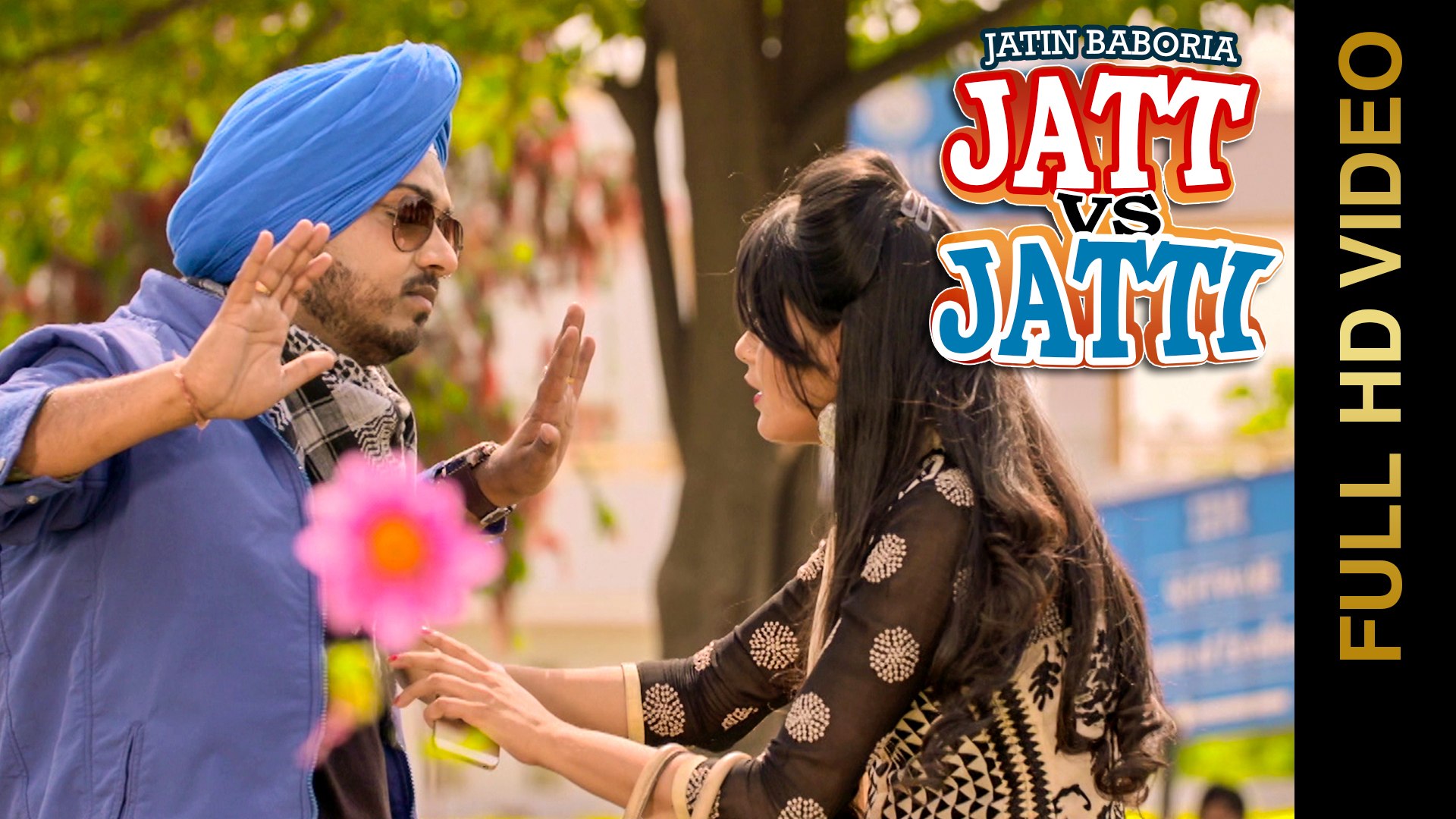 Jatt And Jatti Wallpaper