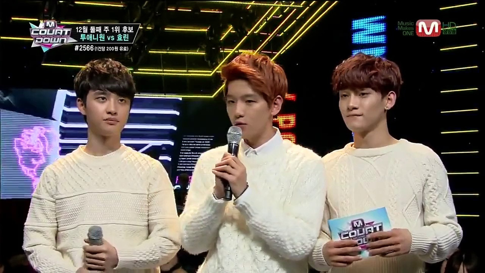 Chen Exo Miracles In December