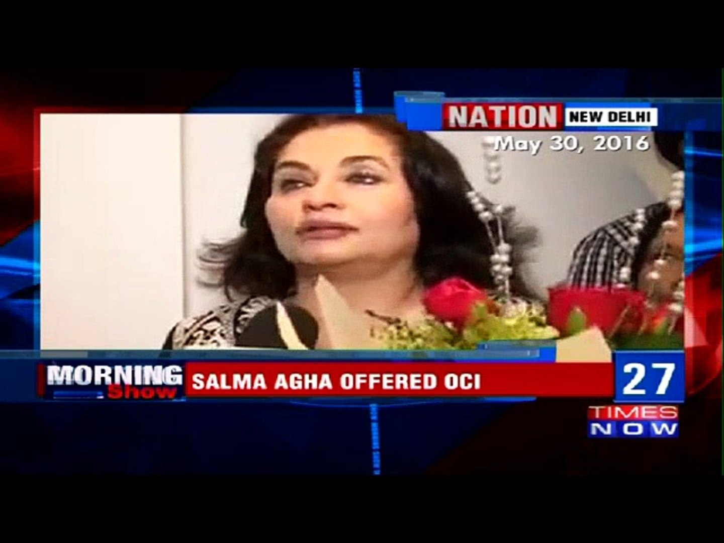 Salma Agha Hot