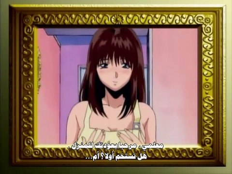 Vidéos de arabe anime عرب انمي - Dailymotion