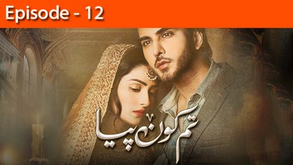Urdu1 Official videos - Dailymotion