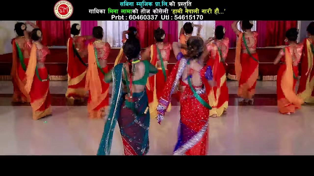 New Nepali Teej Song 2073_2016 - Hami Nepali Nari - Mina Lama - video ...