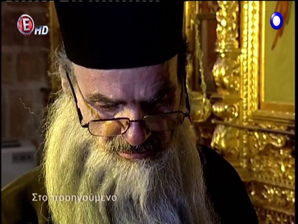 Σε φοντο κοκκινο επεισοδιο 2 - video Dailymotion