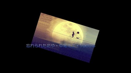 Sfgkのわ - Dailymotion