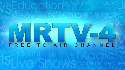 MRTV 4 - video dailymotion