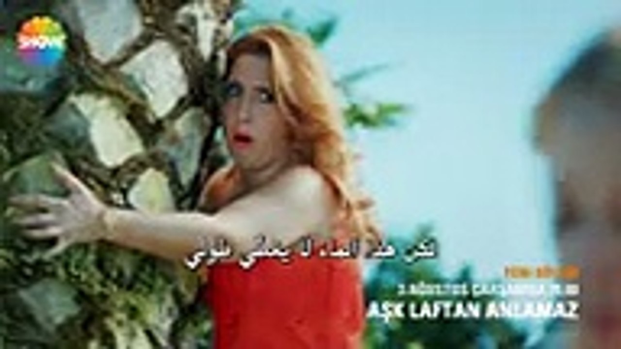 al hob la yafham al kalam 6 - Vidéo Dailymotion