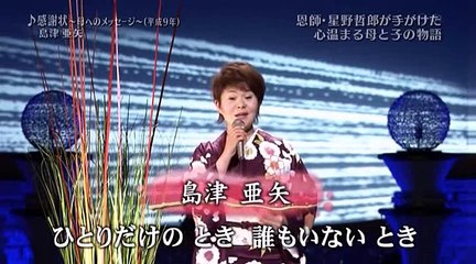 Sfgkのか－1 - Dailymotion