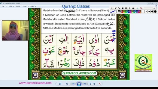 Lesson # 10 . 1 How to Learn Haroof Madda, Madda Letters. word Reading ...