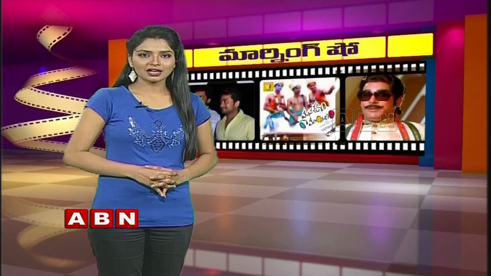 Rao Gopal Rao Family Photos