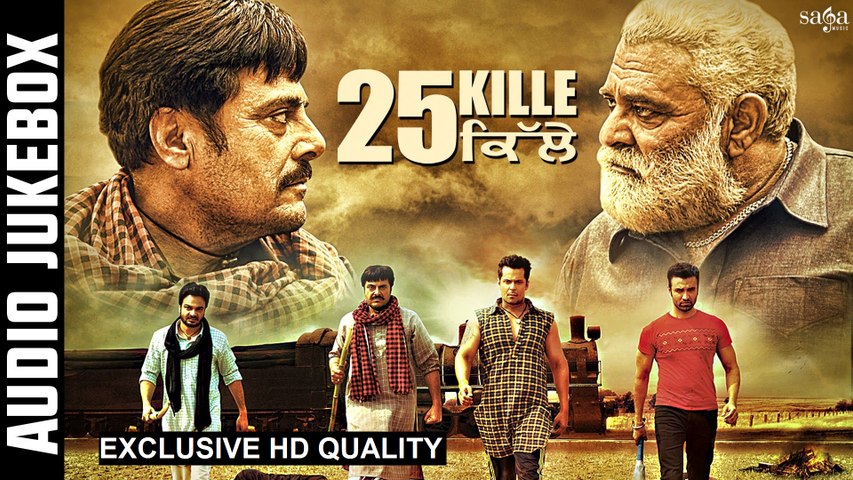 25 Kille Full Movie videos - Dailymotion