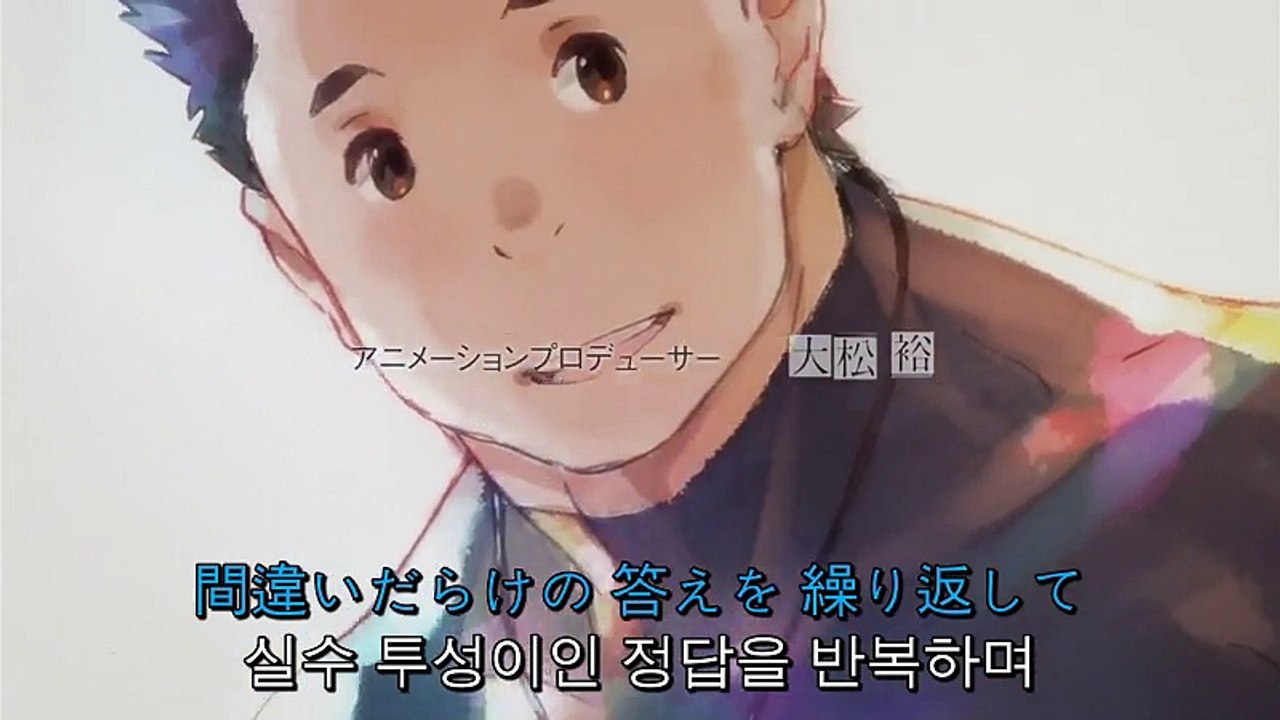 [Ohys-Raws] Hai to Gensou no Grimgar - 08 - 동영상 Dailymotion