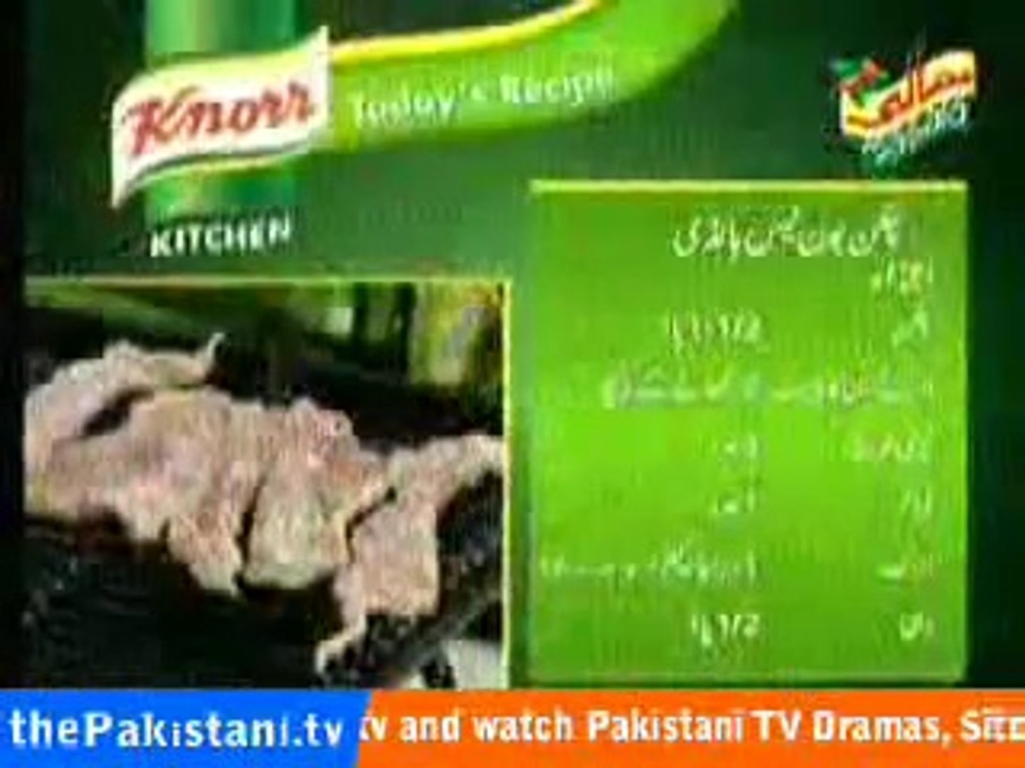 By Rahat Recipes Chicken