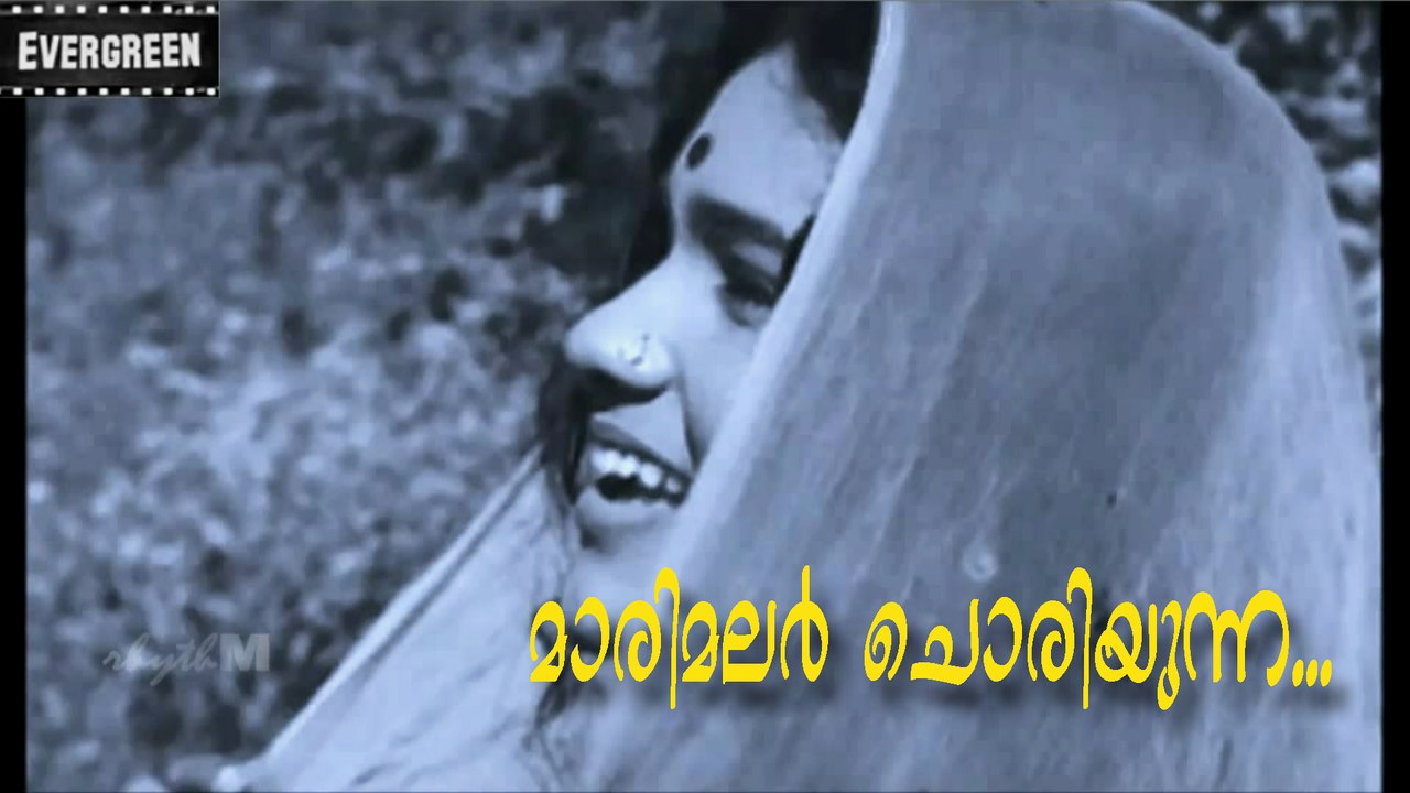 Maarimalar Choriyunna...P Madhuri, Movie - Maram - video Dailymotion