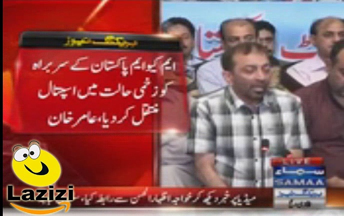 Altaf Hussain Attacked on Farooq Sattar's Car - video Dailymotion