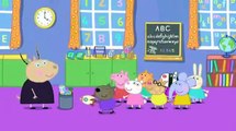 Peppa Pig - The Time Capsule - video dailymotion