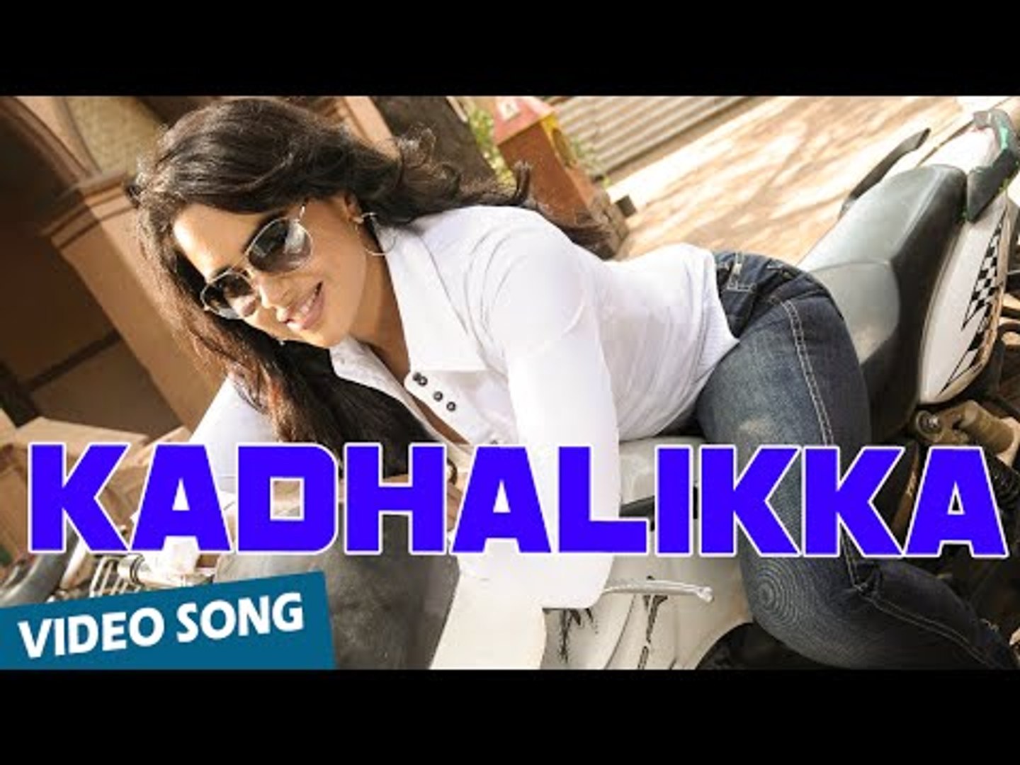 Sameera Reddy In Vedi Songs