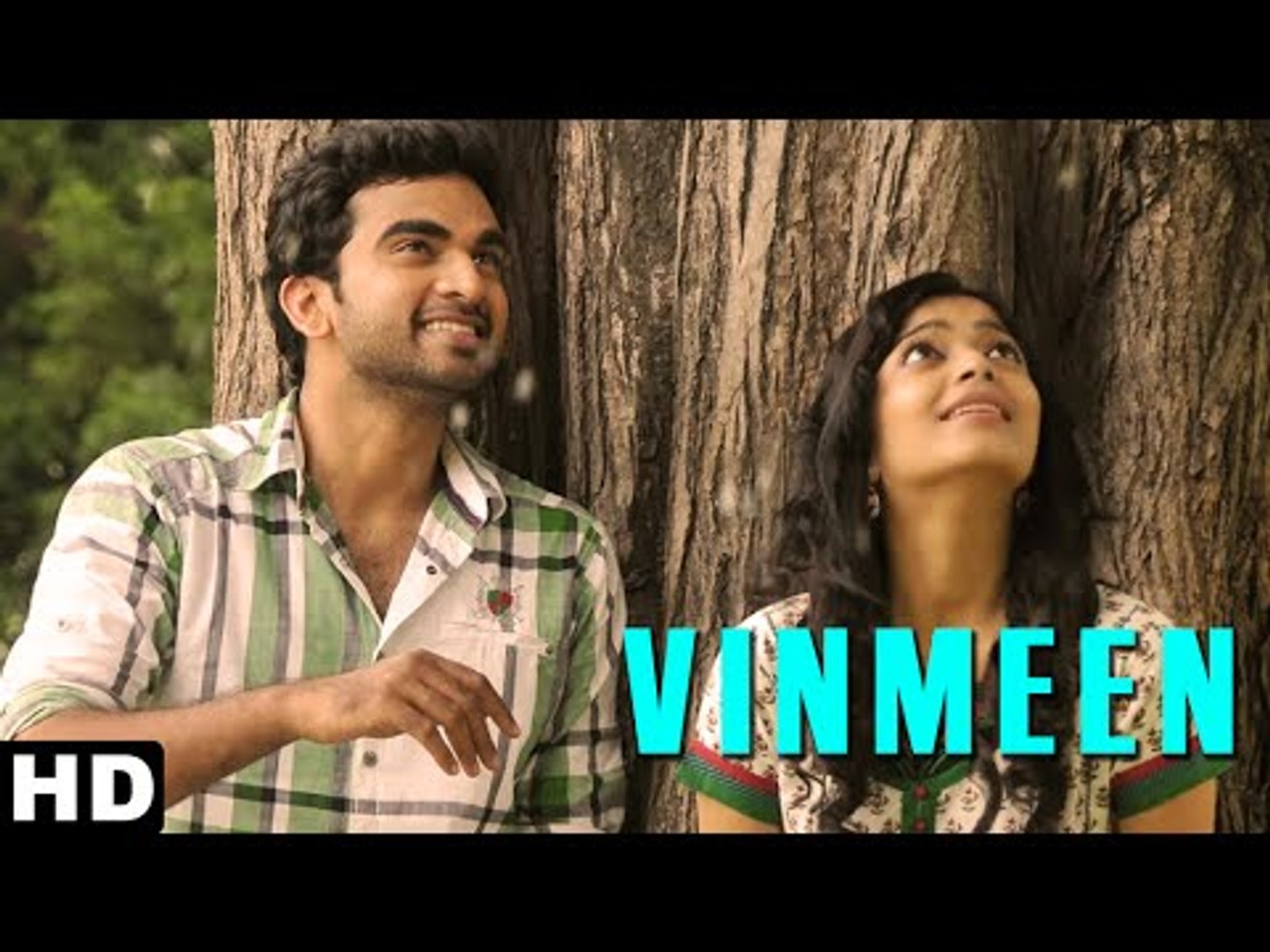 Janani Iyer In Thegidi