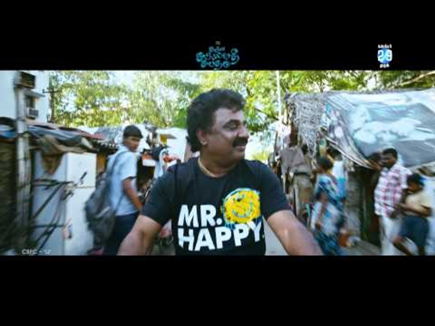 Naveena Saraswathi Sabatham Songs