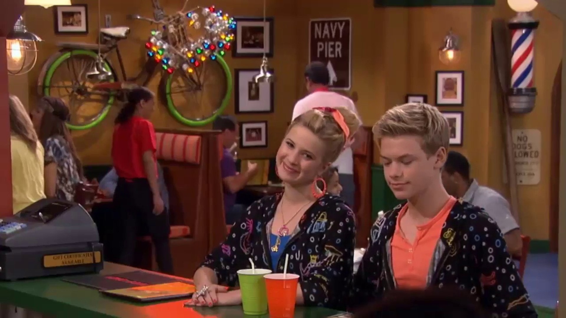 Shake It Up Gunther Hello Baby