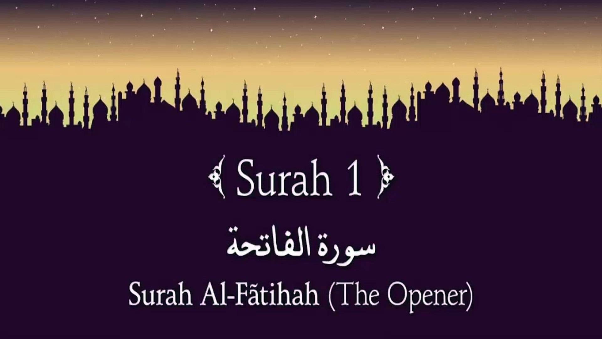 Surah Al Fatihah