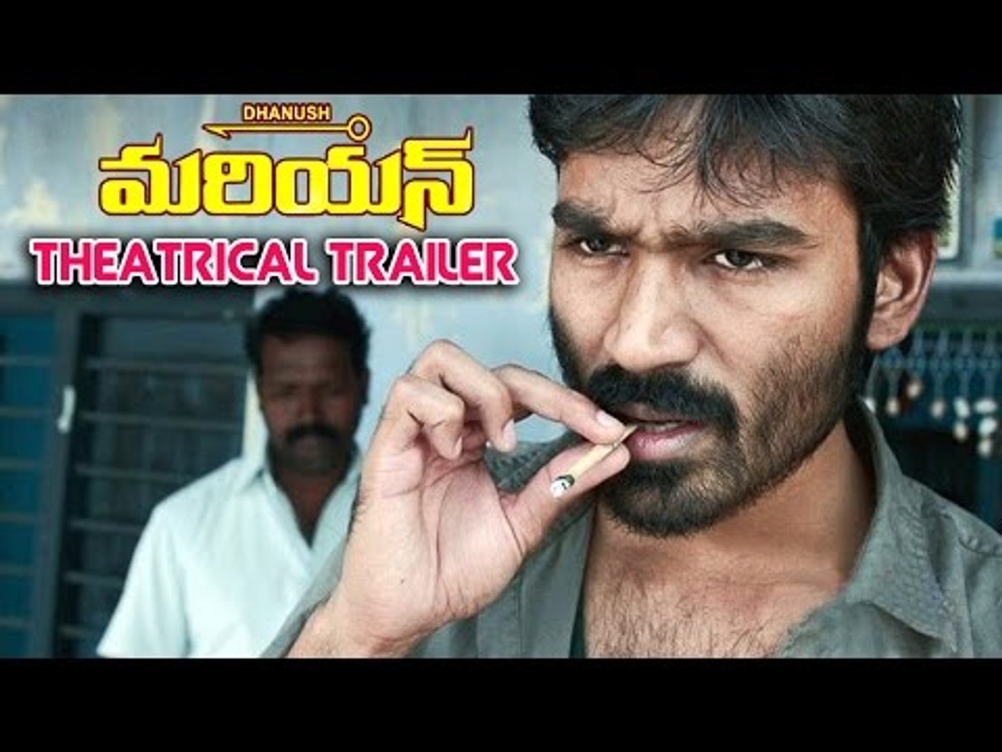 Parvathi Menon And Dhanush