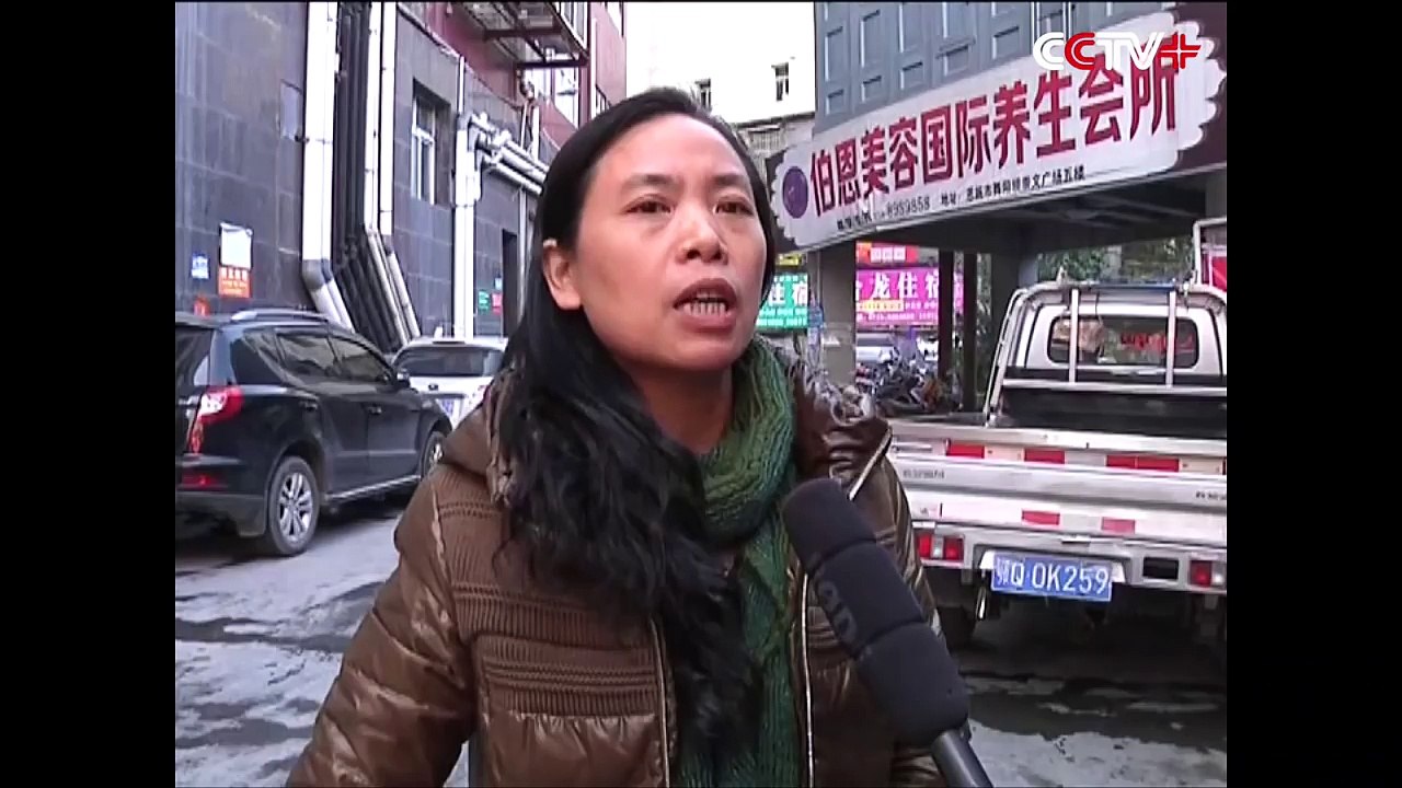 Young Man Catches Woman Falling from 11th floor with Bare Hands - video ...