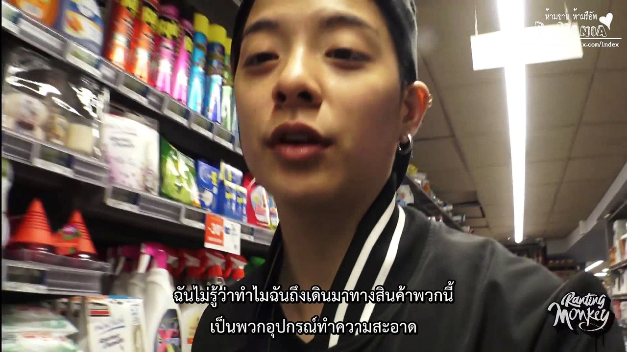 [ซับไทย] 160529 Ranting Monkey EP01 - Amber at KCON France by fxMania_TH - video Dailymotion