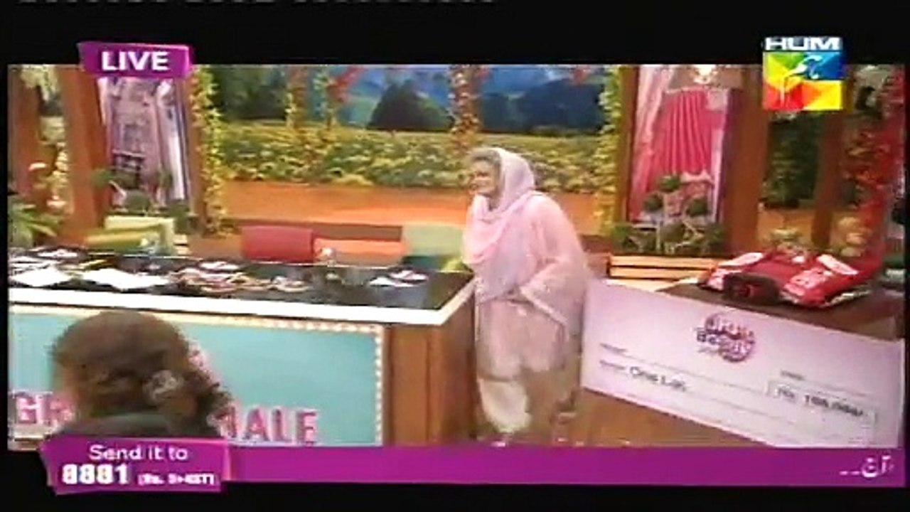 Jago Pakistan Jago Beauty 2016 Icon Grand Finale HUM TV 11 Nov part 1/2 ...