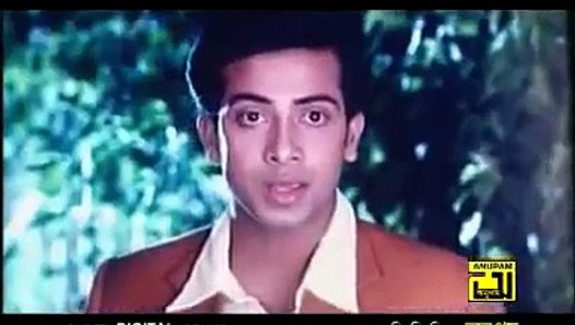 Sakib Khan Sabnur Bangla move songs (Dode Alta Bodon Tumar) - YouTube ...