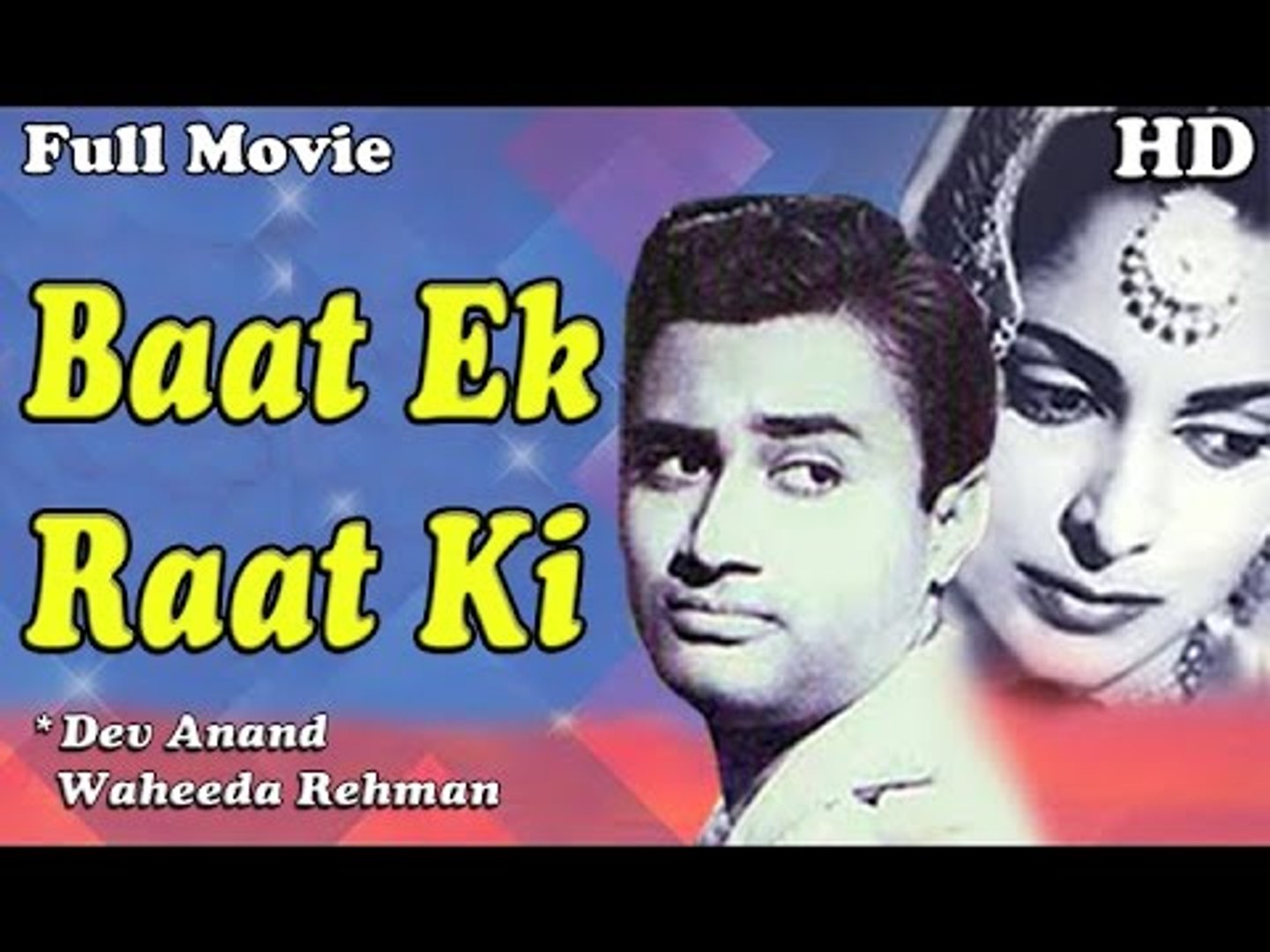 Raat Ki Baat
