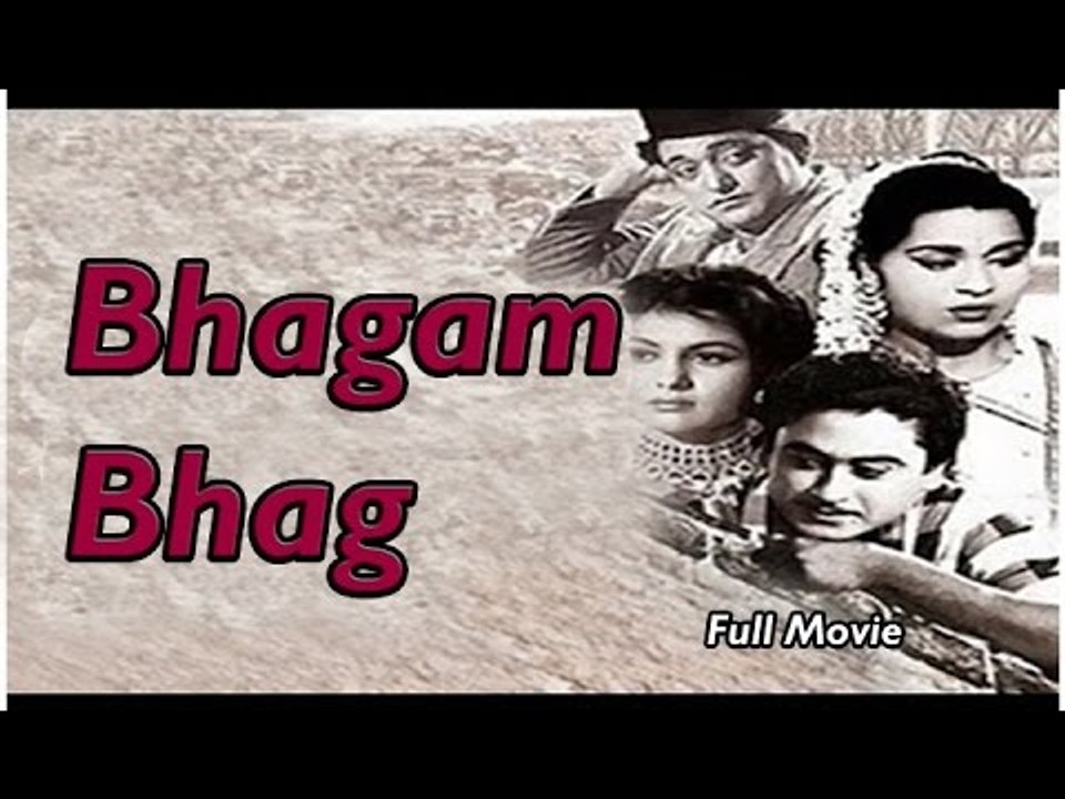 Bhagam Bhag | Full Hindi Movie | Popular Hindi Movies | Kishore Kumar ...