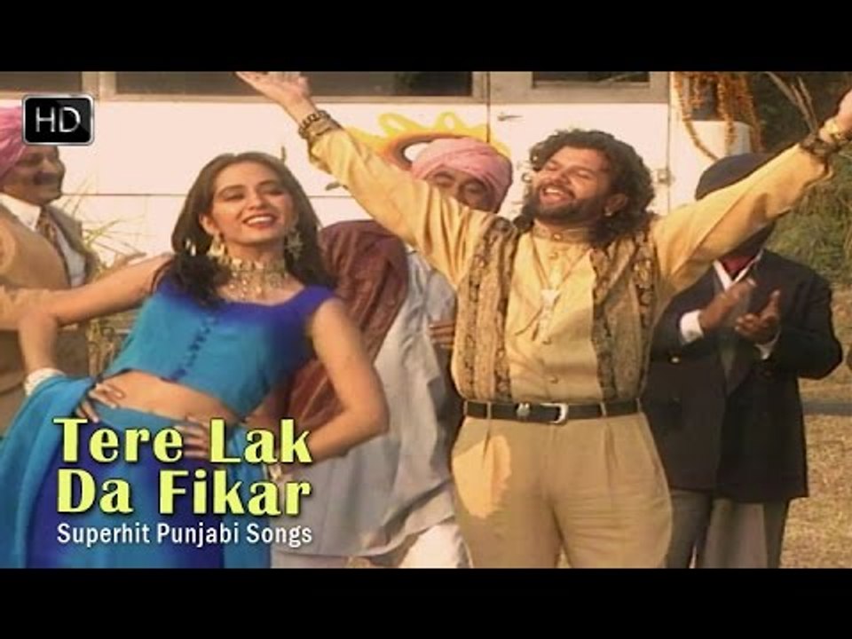 Tere Lak Da Fikar (HD) | Hans Raj Hans | Dhol Mahiya | Popular Punjabi ...