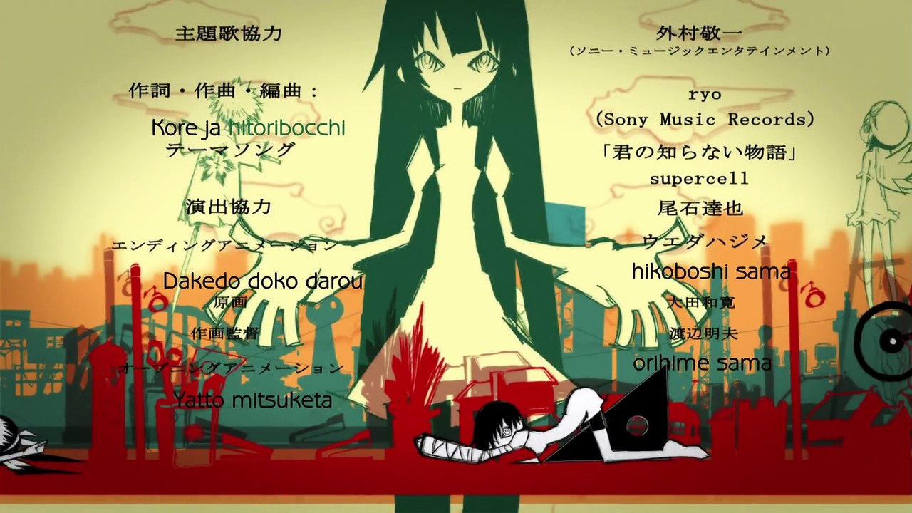 Bakemonogatari ED 60 fps karaoke - Dailymotion Video