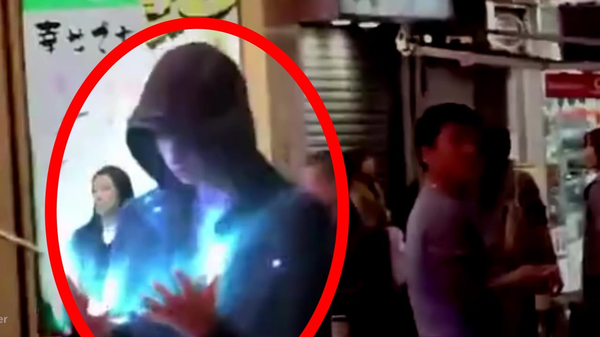 Real People With Superpowers