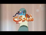 مغامرات سنان الحلقة 100 كاملة sinan cartoon arabic - video Dailymotion